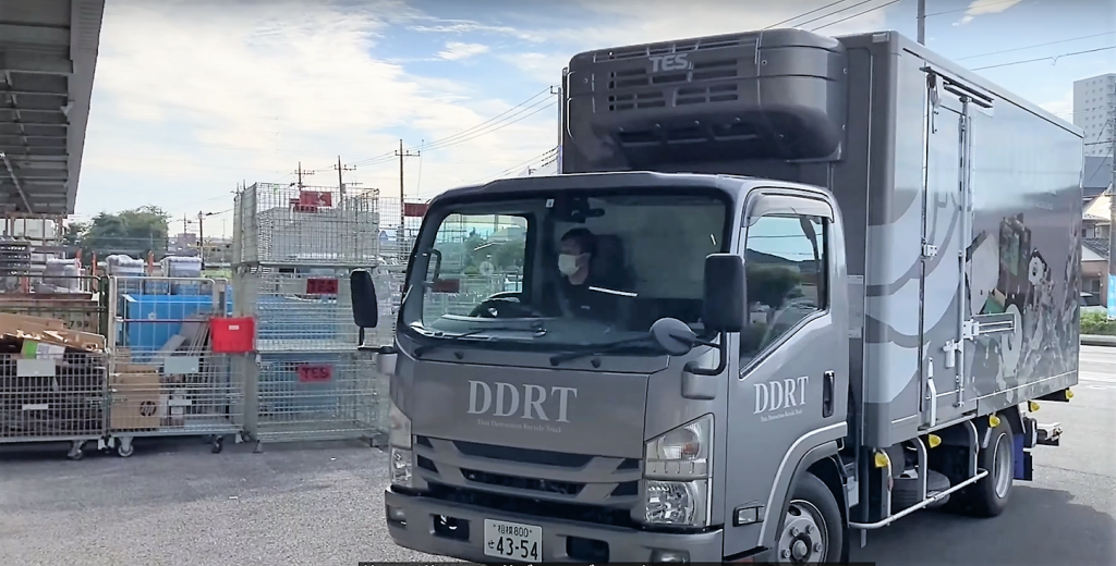 DDRT arrival – TES-AMM JAPAN